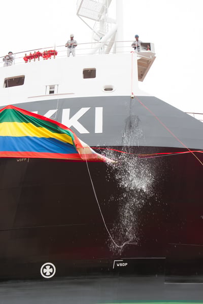 ESL Shipping’s new, the world’s most eco-friendly, dry cargo vessel was ...